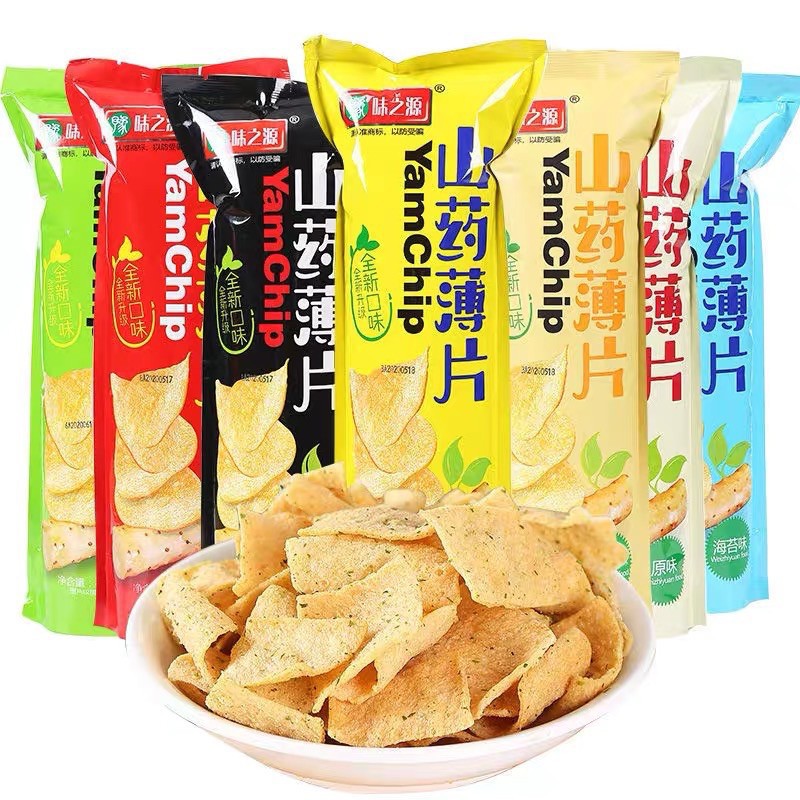 🇨🇳 中国山药薄片薯片 网红爆款 33克 Yam Chip Famous Chips 33g | Shopee Malaysia