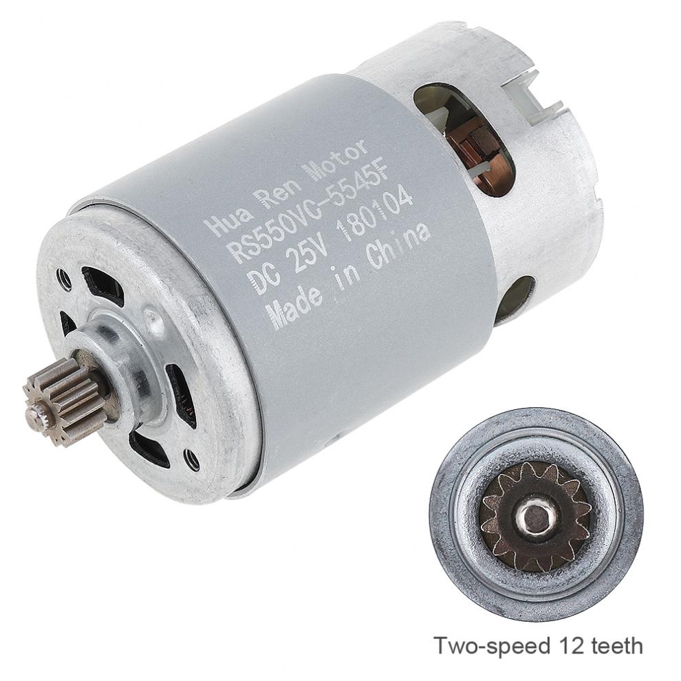 RS550 12V/16.8V/21V/25V 19500 RPM DC Motor with 12 Teeth | Shopee Malaysia