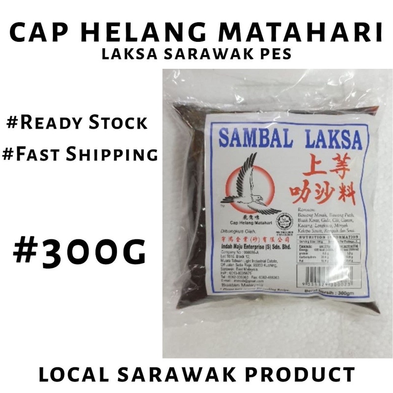 Helang Matahari Sarawak Laksa Paste Sambal Laksa Sarawak 300g | Shopee ...