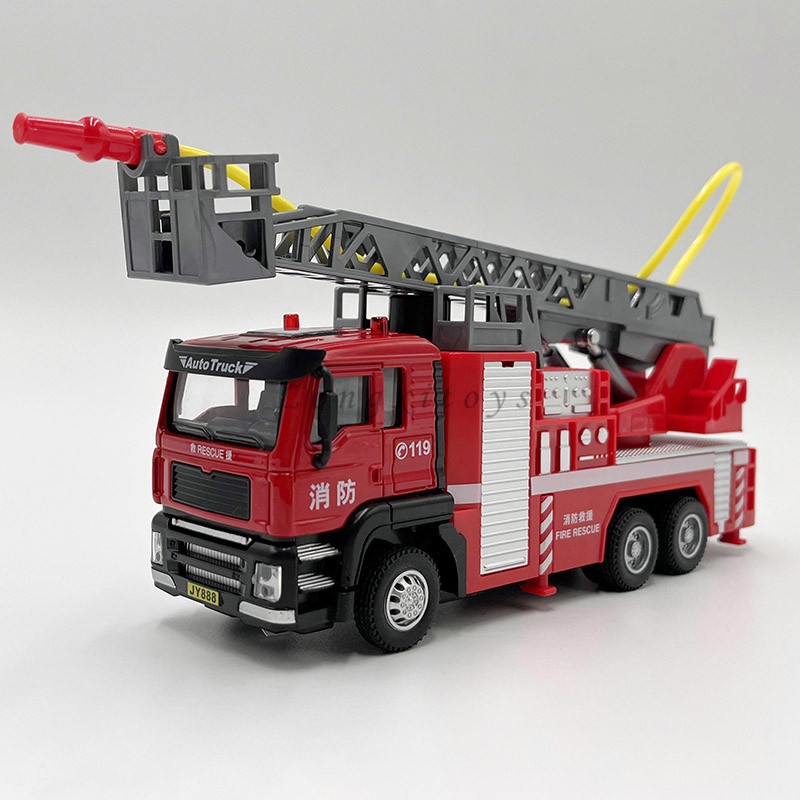 1:50 Diecast Metal Model Toy Ladder Fire Engine Spray Water Truck Pull ...
