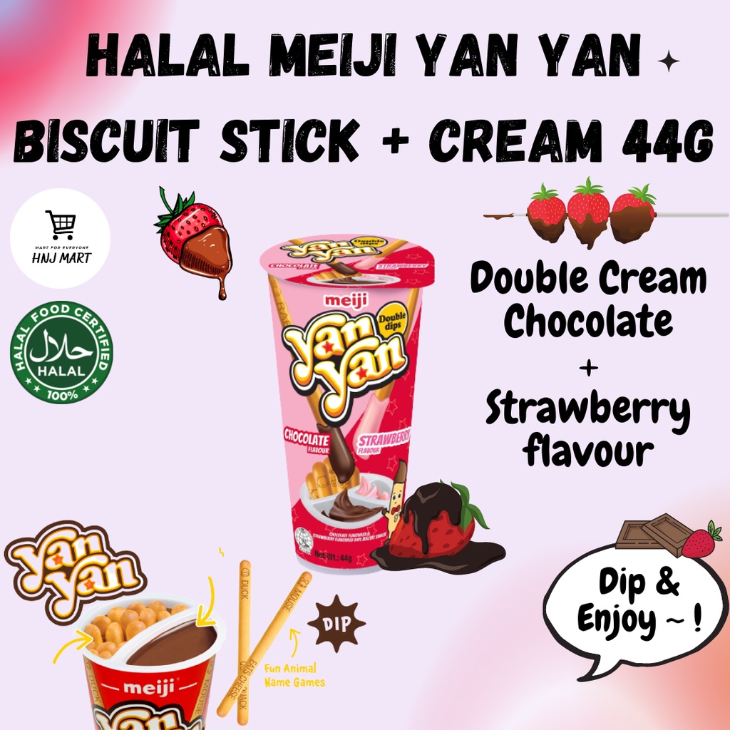 Halal Meiji Yan Yan Biscuit Stick & Cream 44g YanYan Chocolate Biscuit | Shopee Malaysia