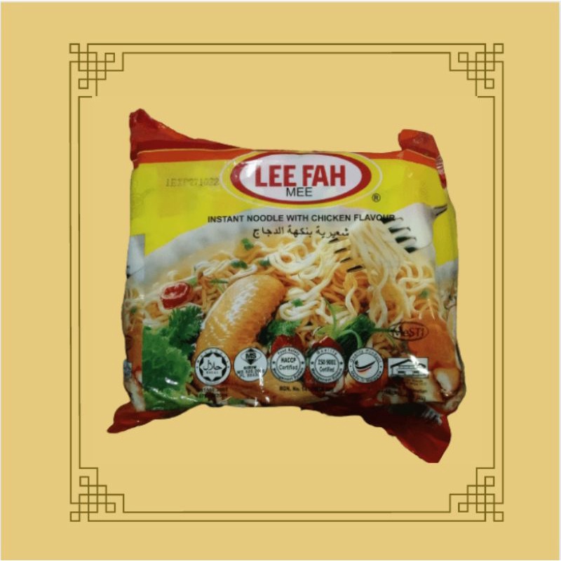 Lee Fah Mee Instant Noodle / Mee Segera Keluaran Sarawak 5pkt x 70g ...