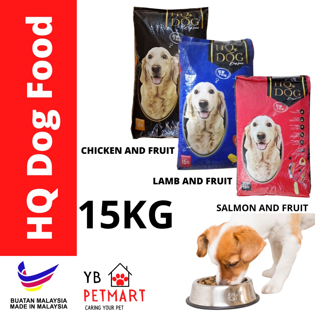 HQ Dog Food 15KG Pack | Shopee Malaysia