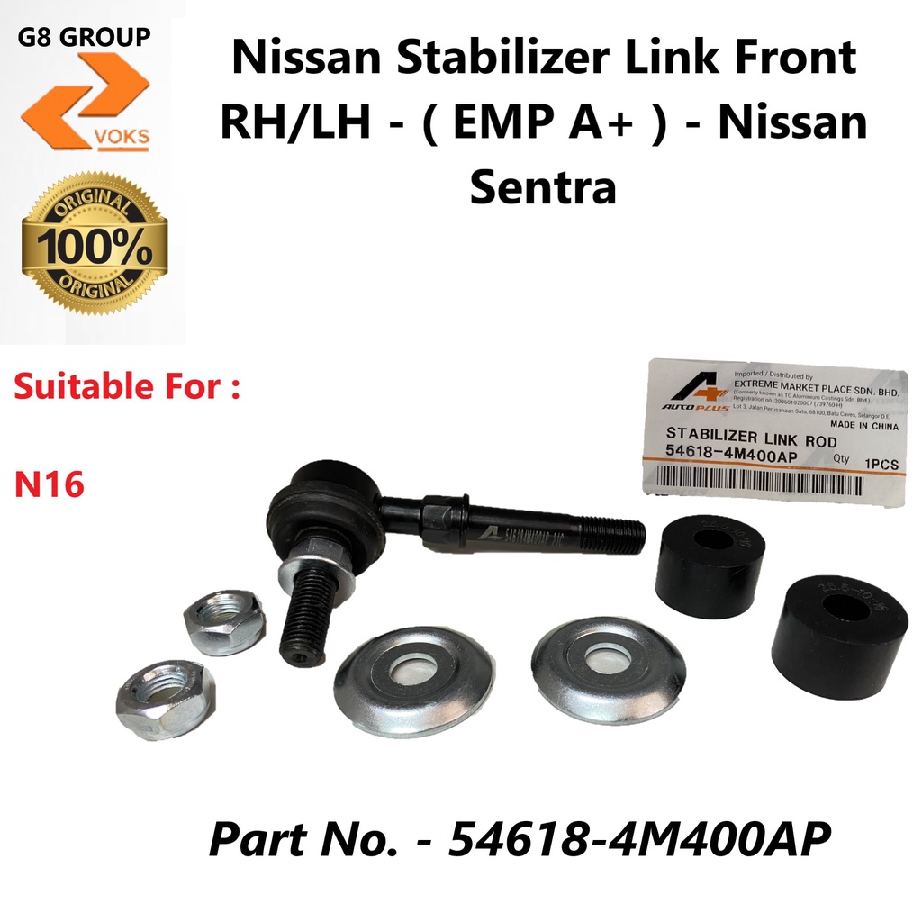 Nissan Stabilizer Link Front RH/LH ( EMP A+ ) - Nissan Sentra ( 54618 ...