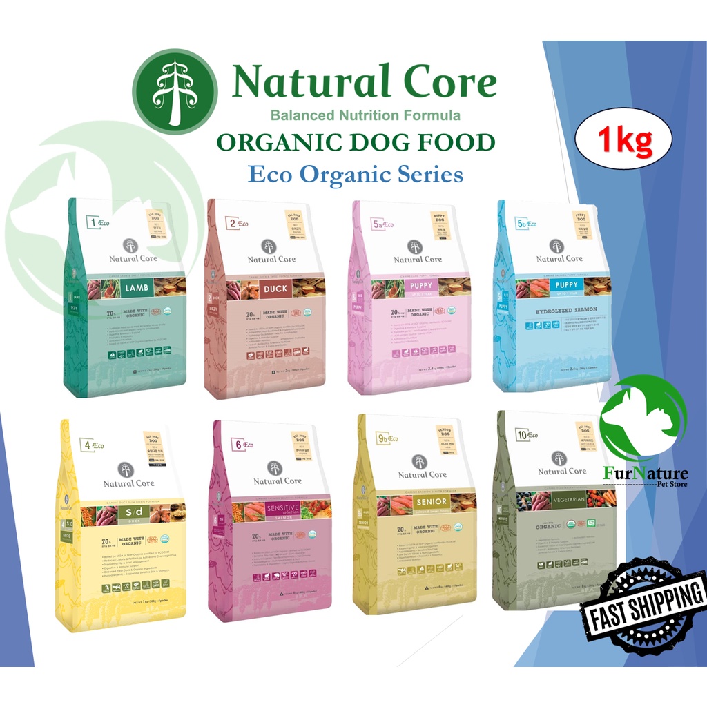 Natural Core Organic Dry Dog Food 1KG Puppy Salmon/Lamb, Sensitive ...