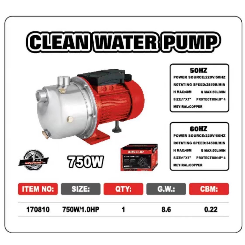 Clean Water Pump Wise 750W/1.0HP | Shopee Malaysia