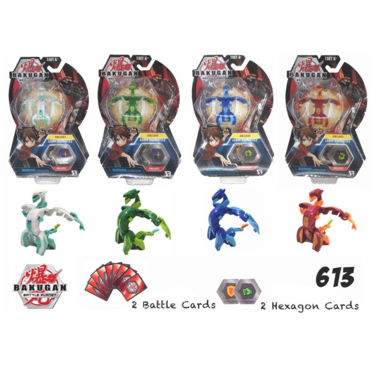 BAKUGAN BATTLE BRAWLER W5 BAKUGAN BATTLE PLANET MONSTER TRANSFORMER ...