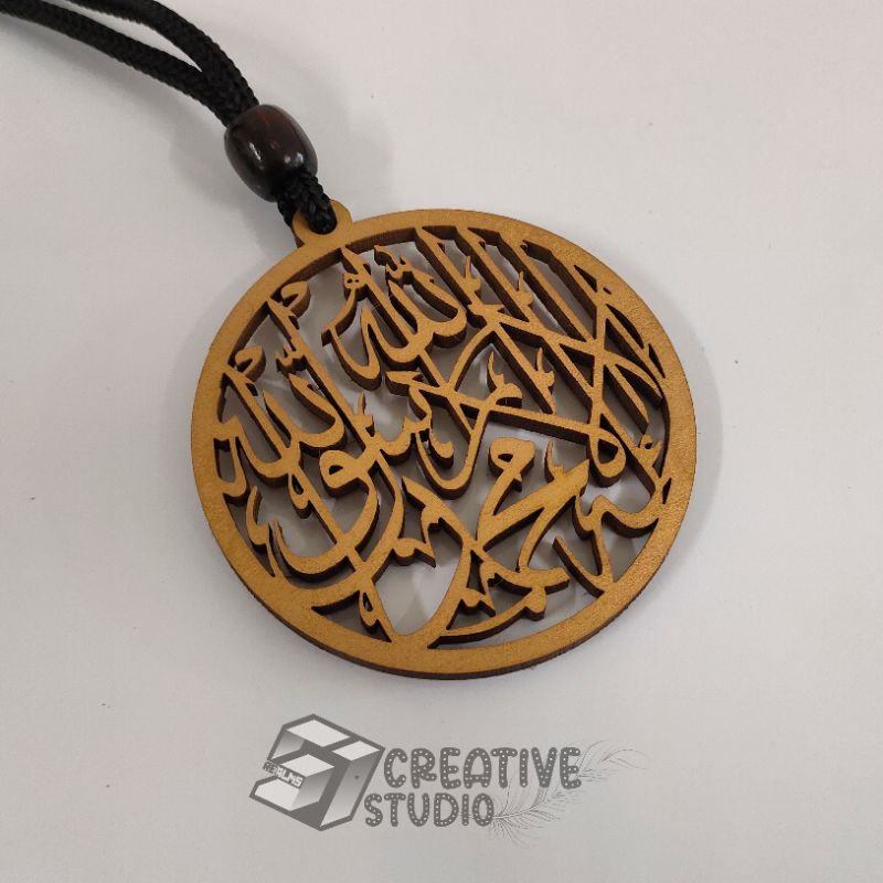 Syahadah Calligraphy laser cut Car Pendant Perhiasan Gantung Kereta ...