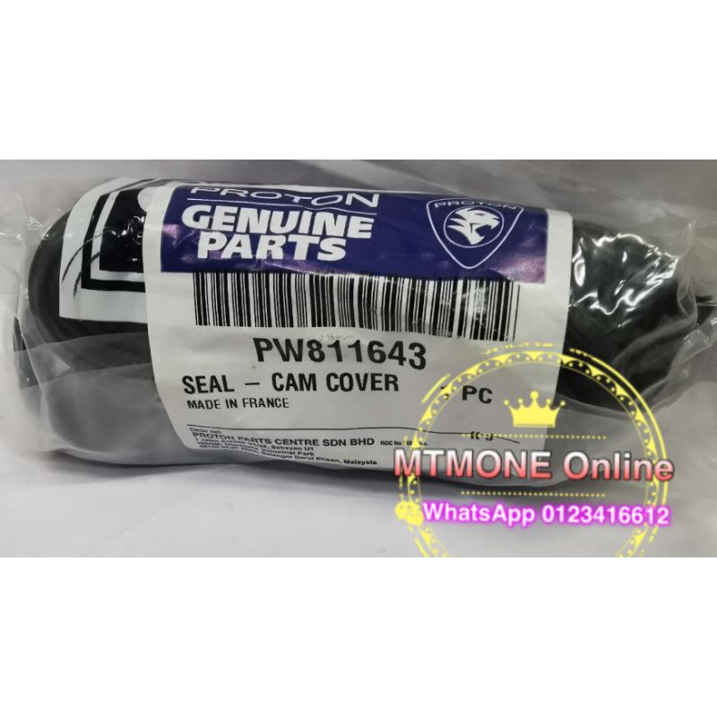 100% Original Proton Gen 2/Persona Valve cover gasket (PW811643 ...