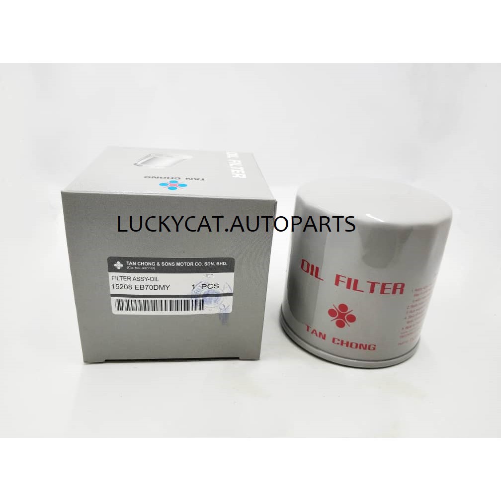 NISSAN NAVARA D40T, NAVARA 16 D23 NP300 OIL FILTER | Shopee Malaysia