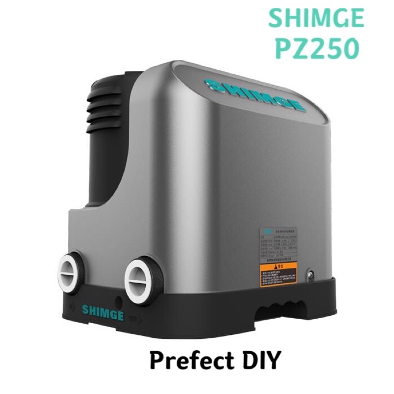 SHIMGE PZ250 | PZ 250 AUTO SELF PRIMING PUMP | FULLY AUTOMATIC PUMP ...