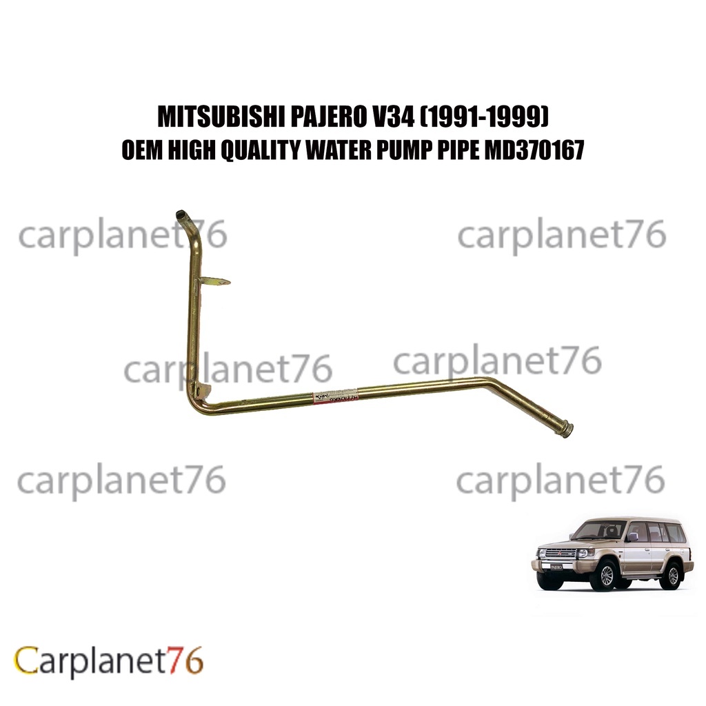MITSUBISHI PAJERO V34 (1991-1999) WATER PUMP PIPE PIPE BESI MADE BY OEM ...