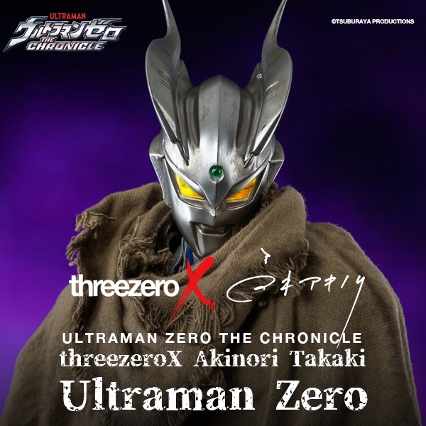 Threezero 3A Akinori Takaki Ultraman Zero | Shopee Malaysia