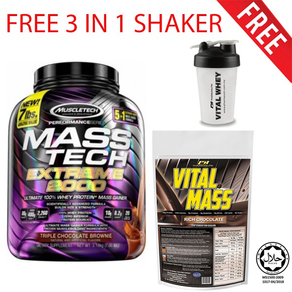MuscleTech Mass Tech Extreme 2000 6lb 🖐 Vital Mass HALAL 1kg 0g Sugar ...