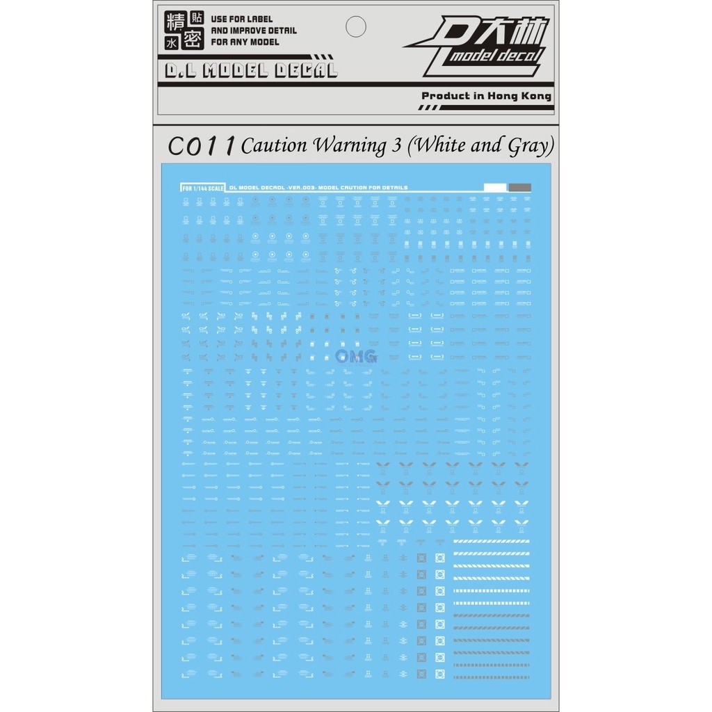 Dalin Water Decal C001-C021 Caution Warning Water Decals Gundam Decal ...