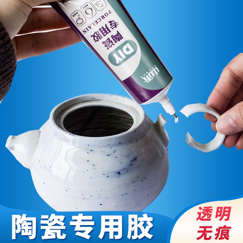 Gam khas kaca seramik pelekat besen basuh tahan suhu tinggi kalis ...