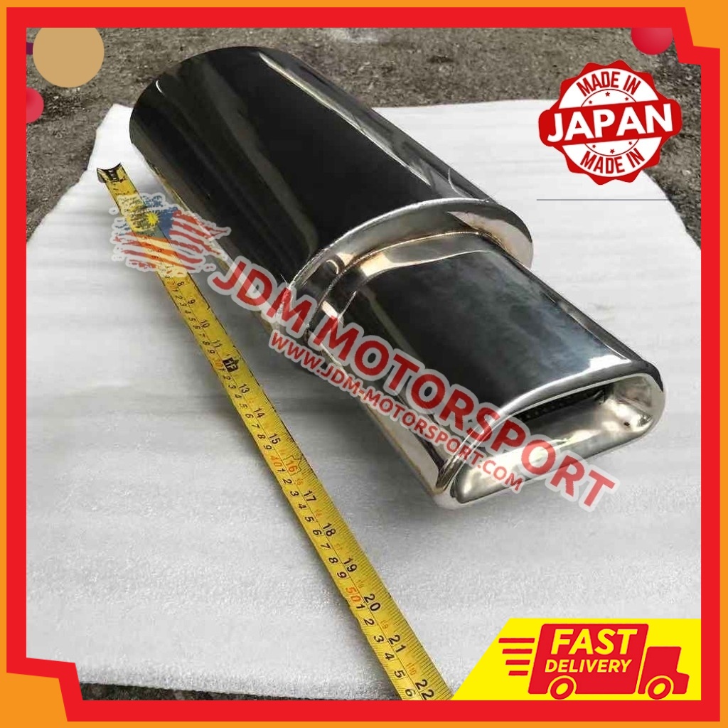 HKS Muffler import Tabong besar Bass Silent exhaust 2" Inlet Proton ...