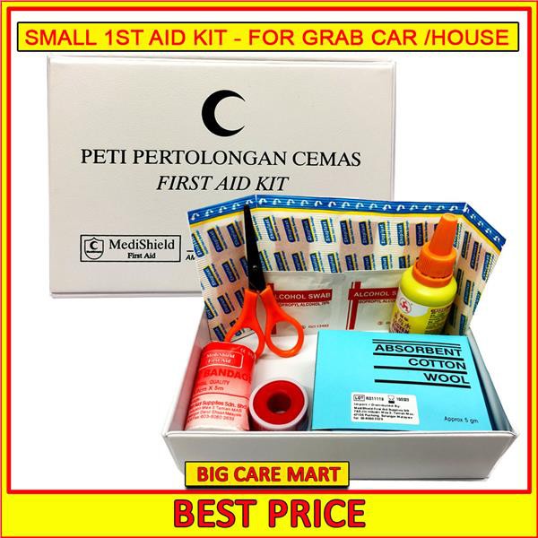 Set Peti Kecemasan/First Aid Kit Box 15cm - 9 items Inc Yellow Lotion ...