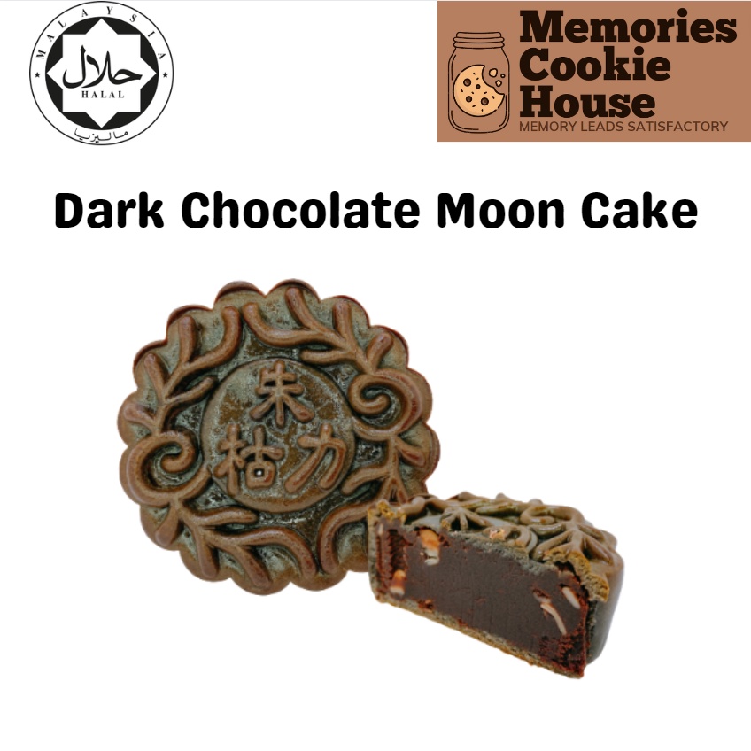 【HALAL MOONCAKE】 12 Flavours 170G Buy 4 Free 1 Mooncake Gift Box!! 中秋月饼 ...