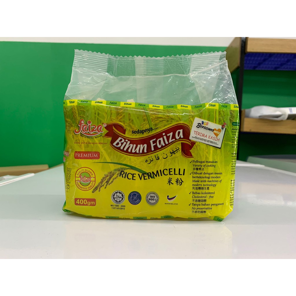 FAIZA BEE HOON - 400GRM | Shopee Malaysia