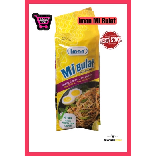 MI BULAT IMAN🔥 (MI SIZZLING MUSLIM)🔥🔥READY STOK | Shopee Malaysia