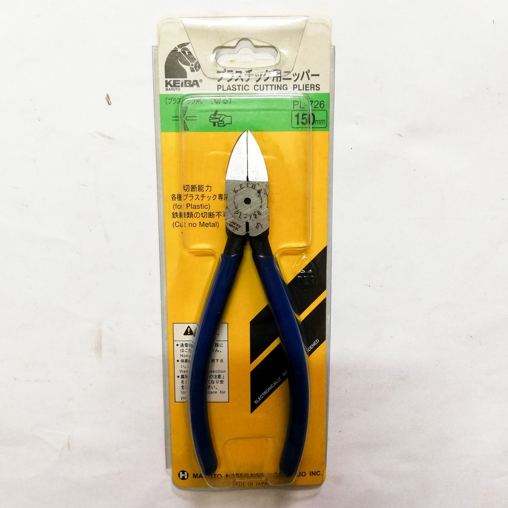 Keiba Plastic Cutting Pliers PL-726 (150mm) | Shopee Malaysia