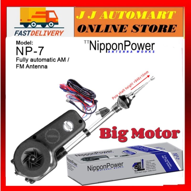NIPPON POWER NP-7 FULLY AUTOMETRIC RETRACTABLE CAR AM & FM ANTENNA ...