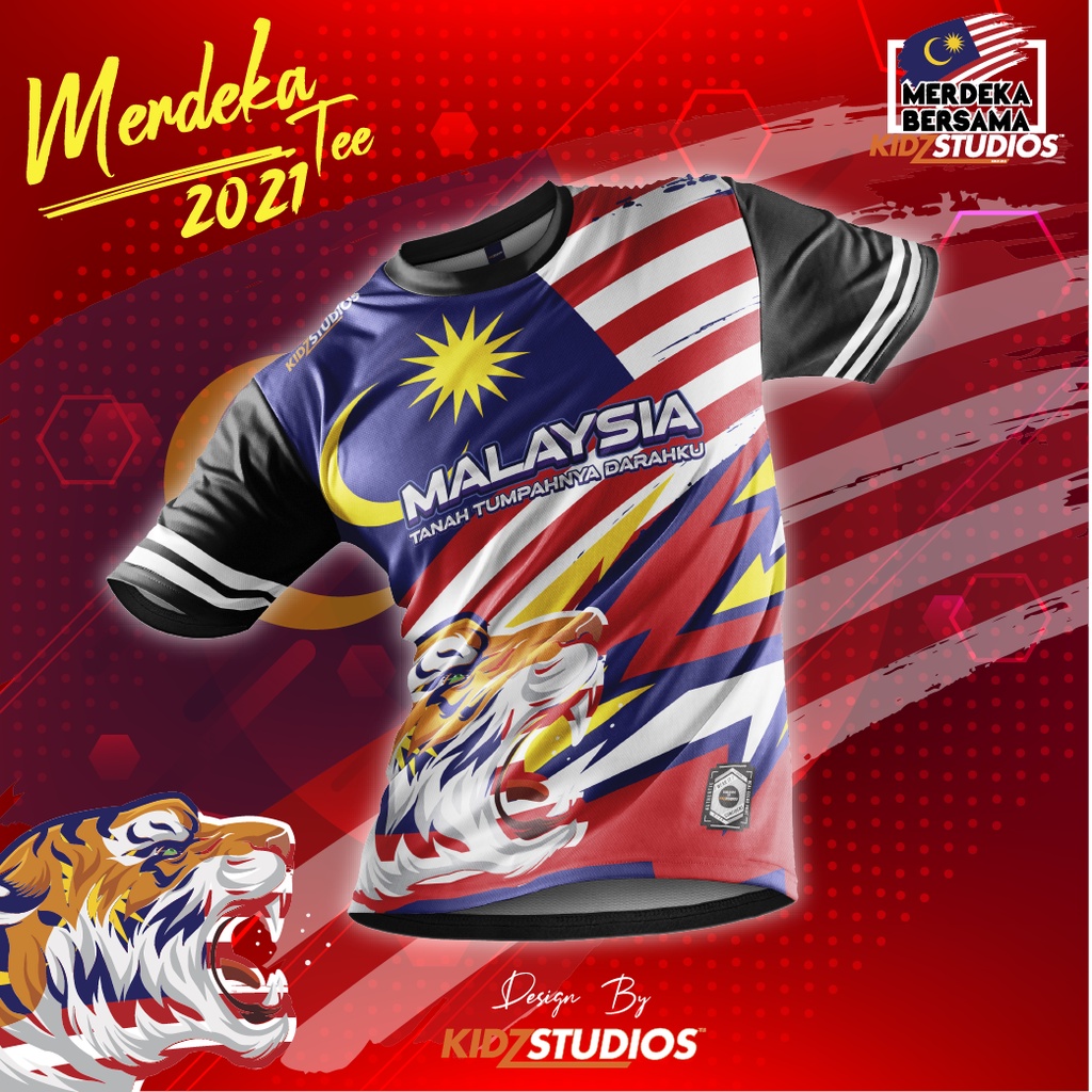 🔥🔥🔥[PROMO RM30]🔥🔥🔥 MERDEKA TEE ROUNDNECK SHORT SLEEVE | Shopee Malaysia