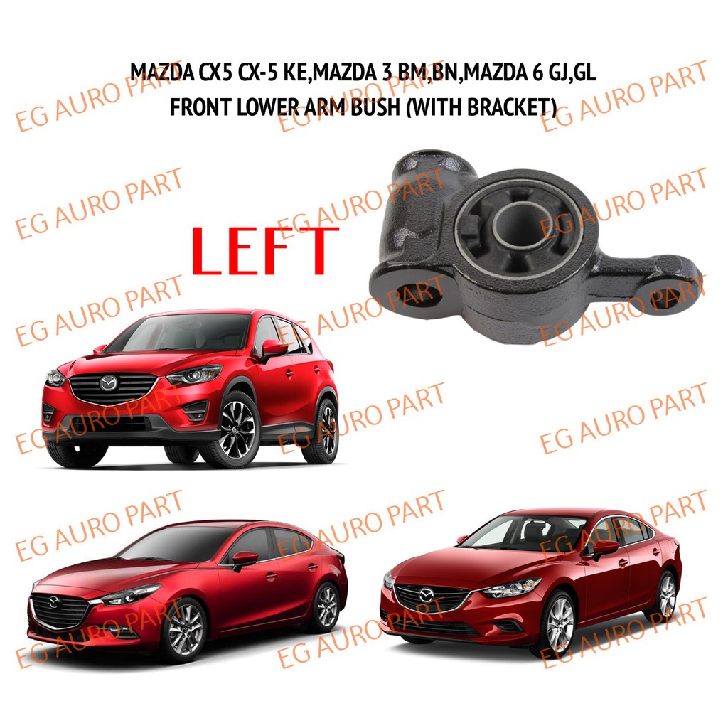 FRONT LOWER ARM BUSH WITH BRACKET MAZDA CX5 CX-5 KE,MAZDA 3 BM,BN,MAZDA ...