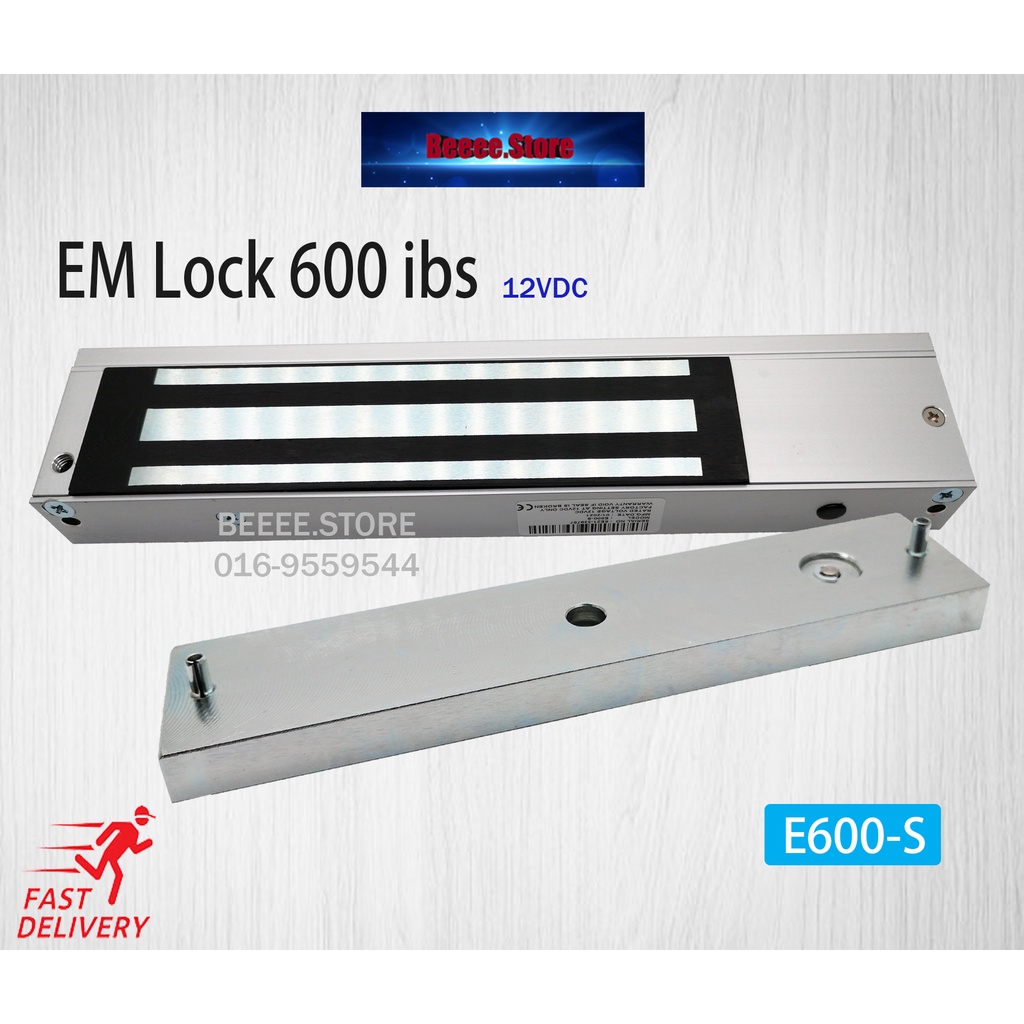EM600 ( MALAYSIA ) Door Lock Em lock 280kg 600 ibs for door access ...