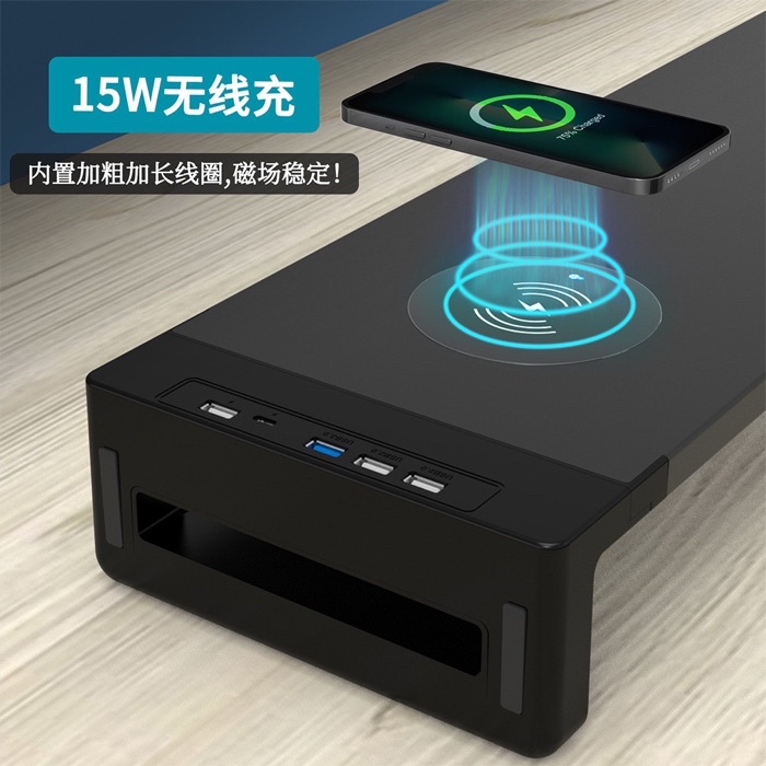 wireless charging Monitor Stand Laptop Riser Holder with Storage Drawer ...