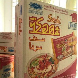 💥1-BOX / 30 PCS 💥MEE SEGERA THAILAND KERABU MAGGI READY STOCK💥 | Shopee ...