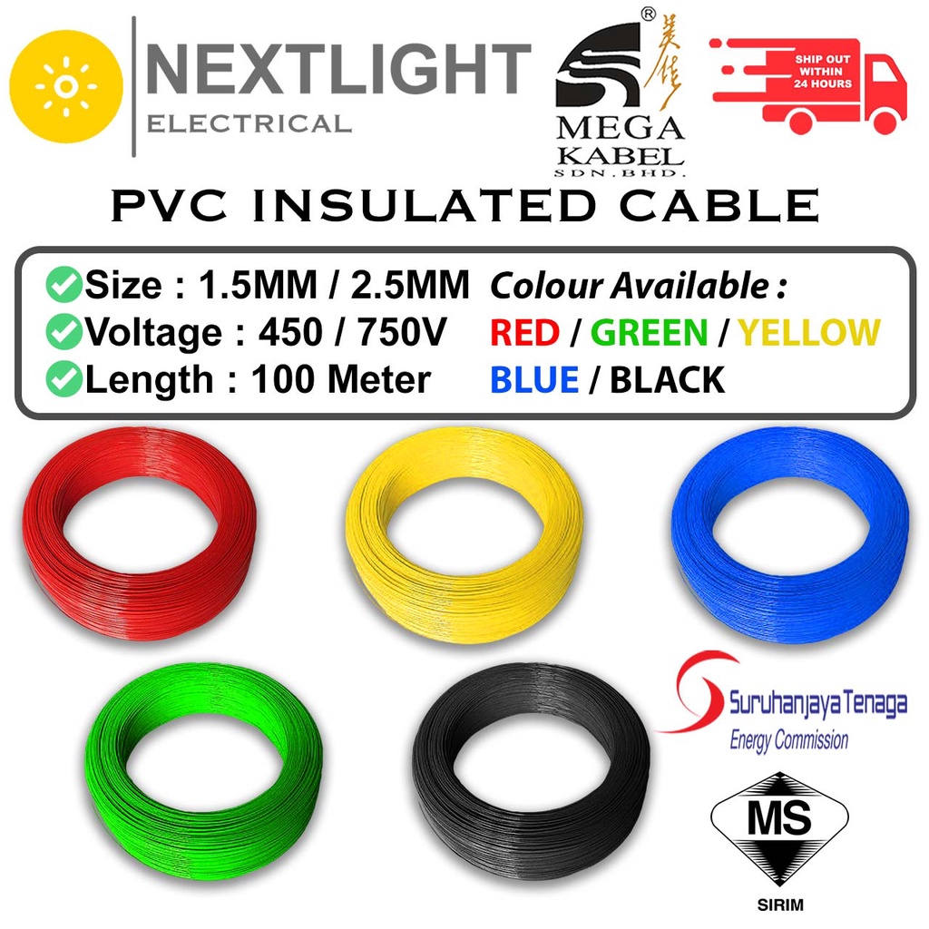 【SIRIM】MEGA KABEL Mega Cable 1.5mm²/2.5mm² PVC Insulated Cable Wire 100 ...