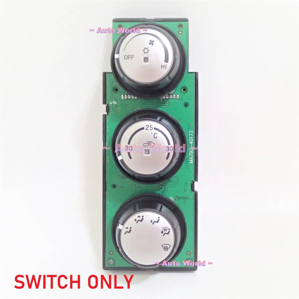 Proton Gen 2 / Persona 2007 (Sanden System) Air Cond Control Panel ...