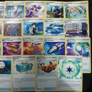 Pokemon Card TCG: SS11 Lost Origin Trainer: Arezu/ Colress's Experiment ...