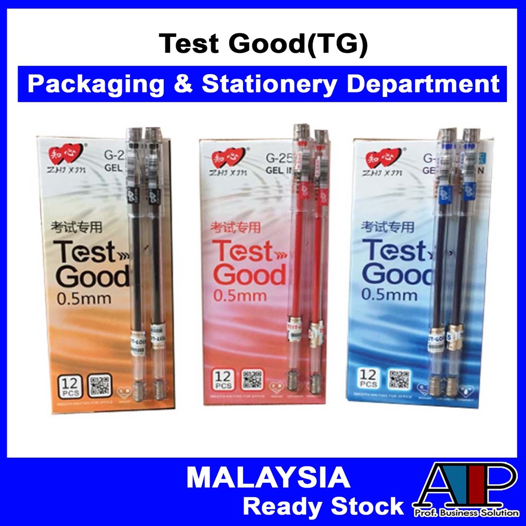 Stationery📐 Test Good Gel Ink Pen 0.5mm / 知心笔 12pcs / box Office ...
