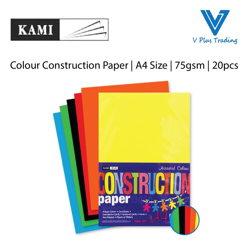 Colour Construction Paper | Mix Colour | A4 Size | 75gsm | 20pcs ...
