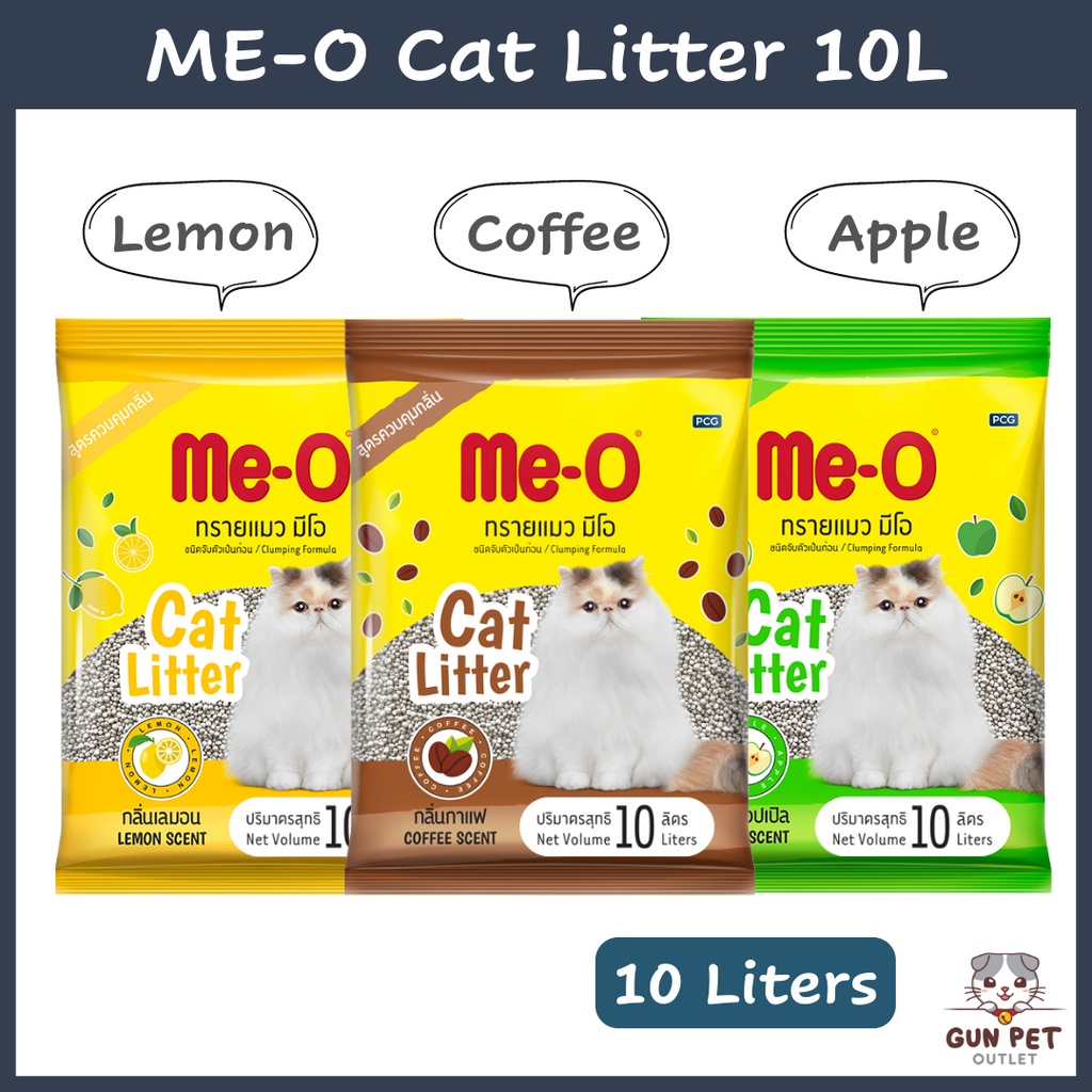 GUN PET Me-O Premium Cat Litter 10L 8.6KG Bentonite Dust Free MeO Me O ...