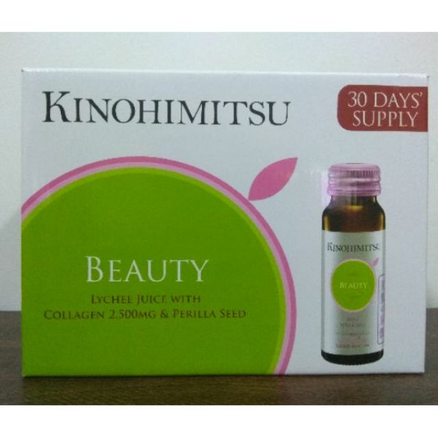 [ KINOHIMITSU ] Collagen Beauty Drink 12's + 4's | Shopee Malaysia
