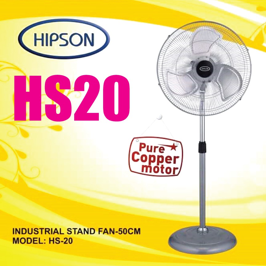 Hipson 20" Industrial Stand / Wall / Floor Fan Silver | Shopee Malaysia