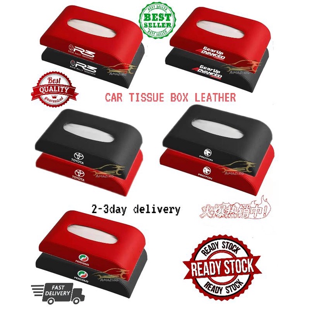 AMAZING CAR TISSUE BOX LEATHER ALL PROTON R3 X70 PERSONA EXORA GEAR UP ...