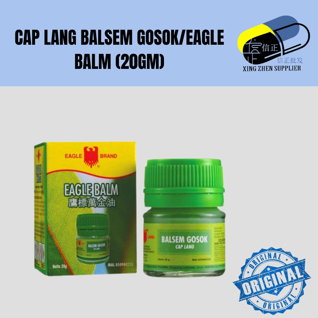 CAP LANG BALSEM GOSOK/EAGLE BALM (20GM) | Shopee Malaysia
