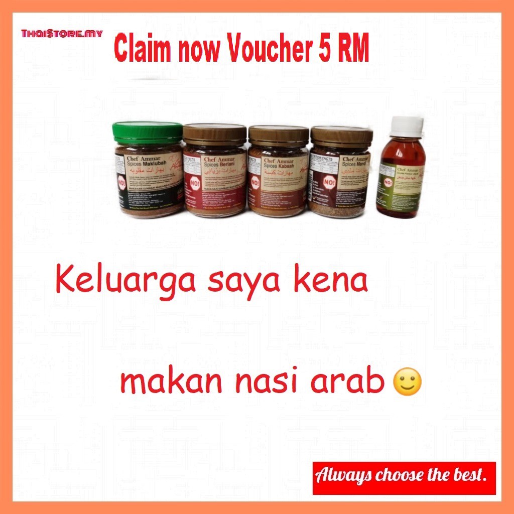 Rempah Nasi Arab , Chef Ammar Spices , Nasi mandi , smoke flavour ...