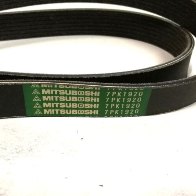 Mitsuboshi Fan Belt - Toyota Harrier / Alphard 2.4 Fan Belt 7pk1920 ...