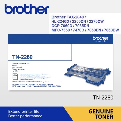Original Brother TN-2280 TN2280 Original Toner HL-2240D HL-2250DN HL ...