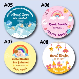 Sticker Aqiqah Printing / Label / Kesyukuran / Sticker Murah | Shopee ...