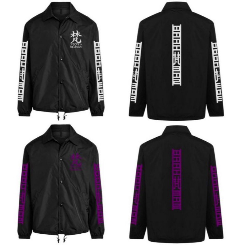 Coach brahman gang kawaragi senju anime jacket | Shopee Malaysia