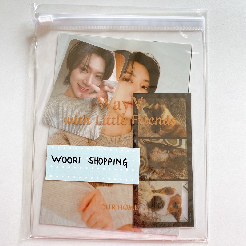 WayV OFFICIAL Photo Pack [Our Home : WayV With Little Friends] | Shopee ...