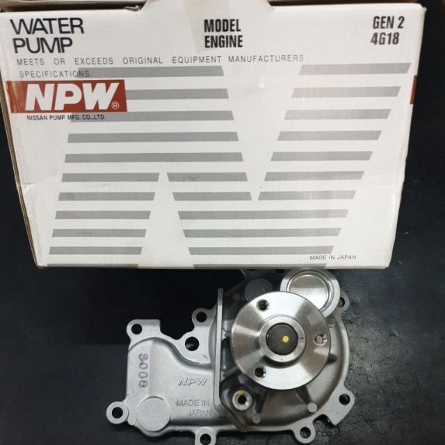 PROTON GEN2,PERSONA, EXORA,FLX SAGA VVT WATER PUMP FV-51JAPAN NPW ...