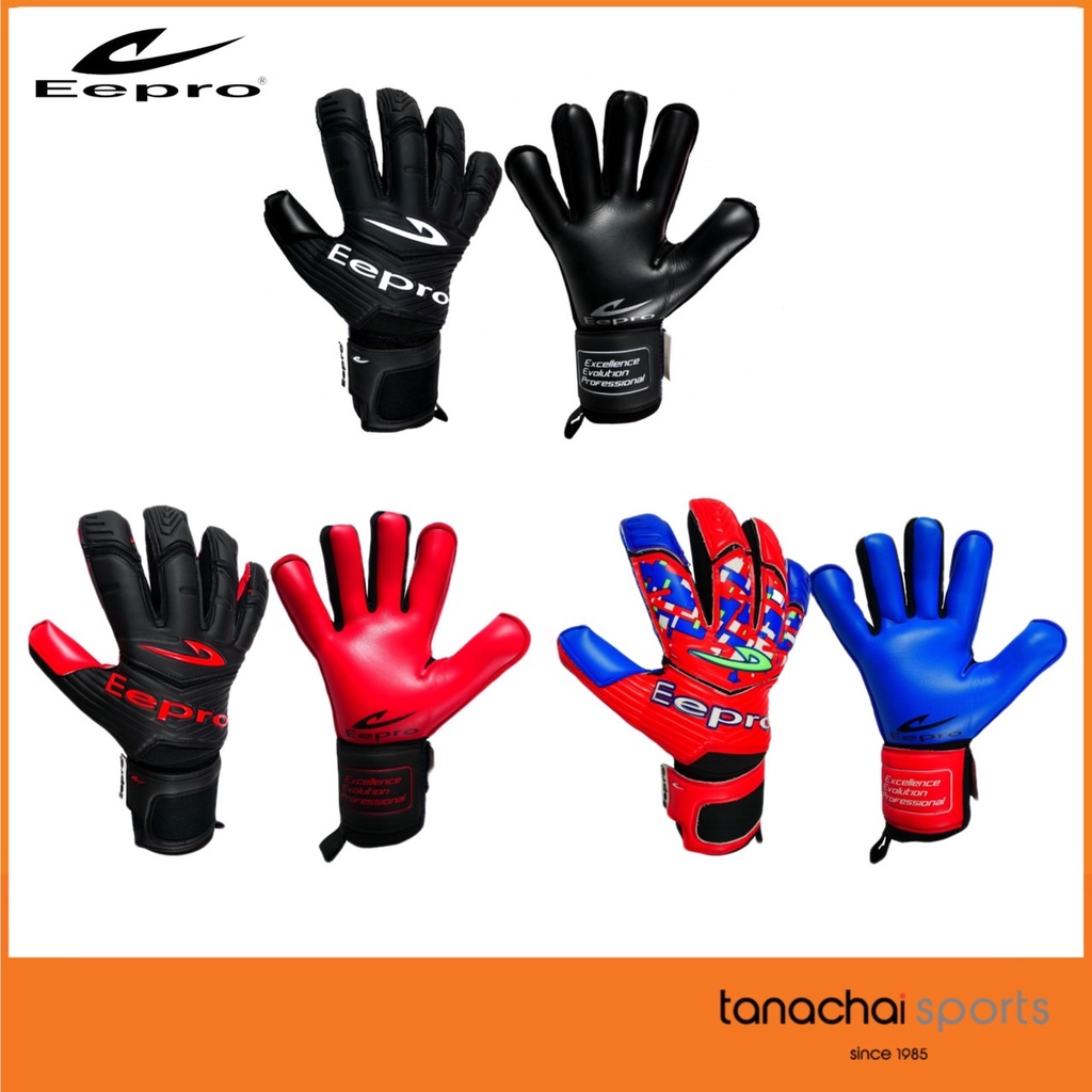 Eepro EG1052 Goalkeeper Gloves Me Finger Safe | Shopee Malaysia
